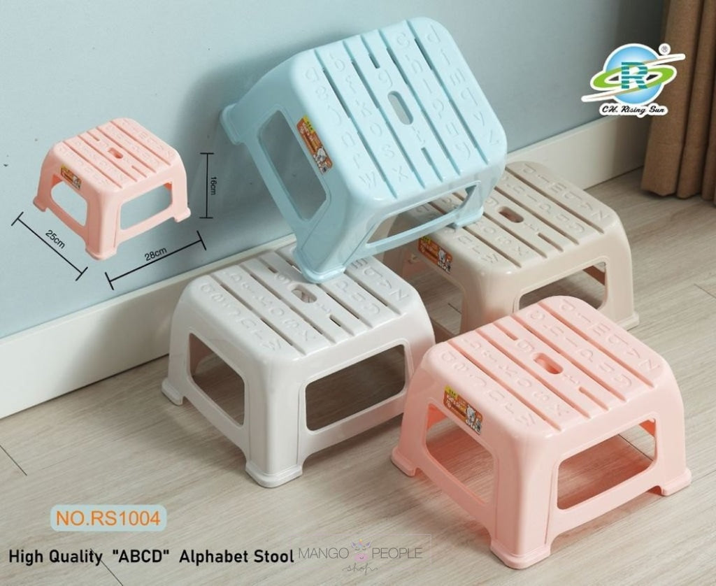Premium Quality Unbreakable 'ABCD' Alphabet Printed Kids Plastic Stool ...